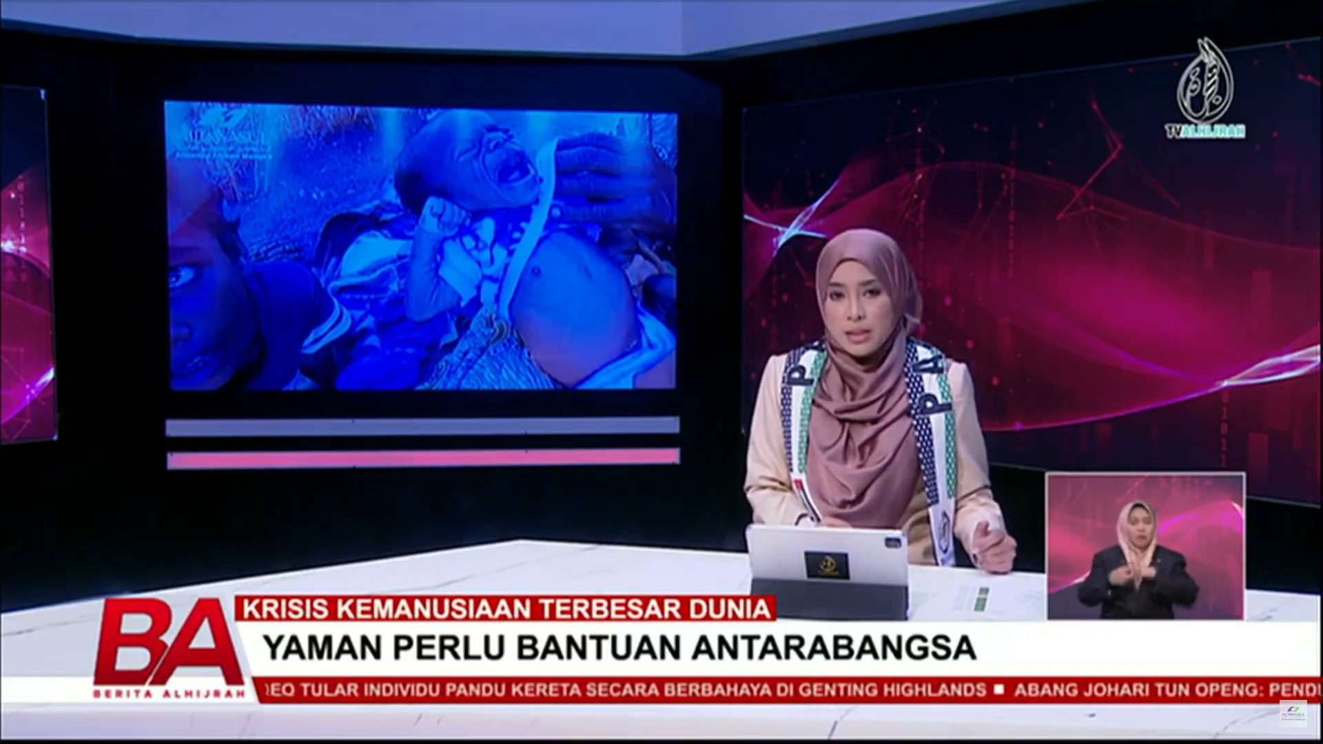 TV AlHijrah Melaporkan Mengenai Aid Yemen 03! - Altawasul Alinsani Malaysia